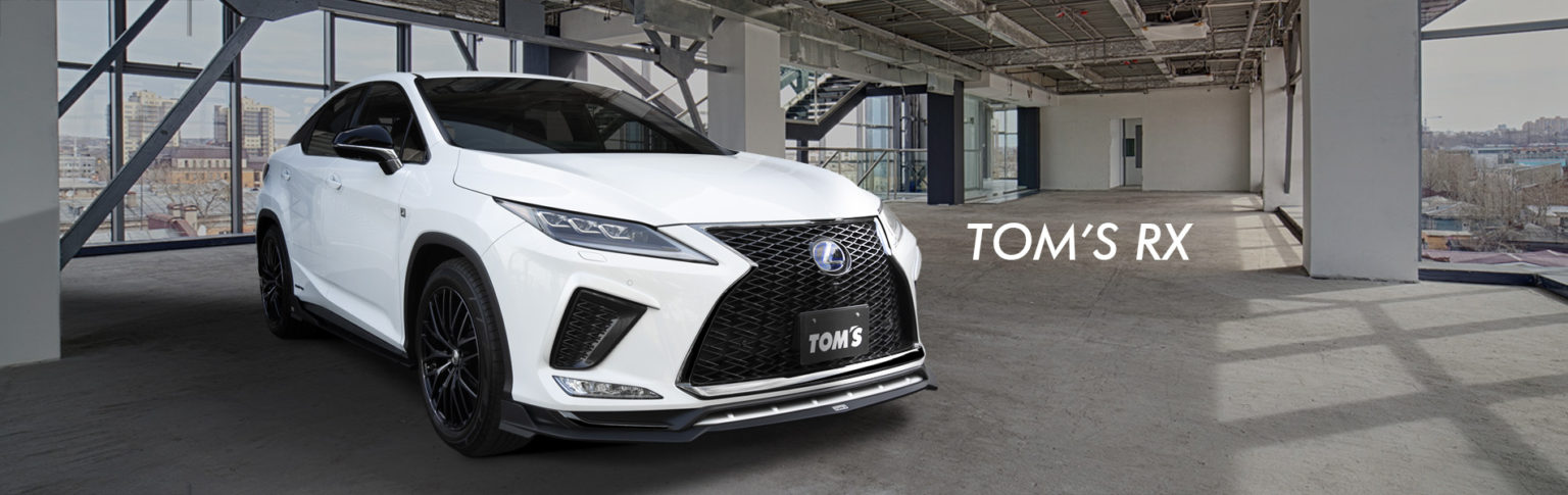 TOM'S LEXUS RX | TOM'S