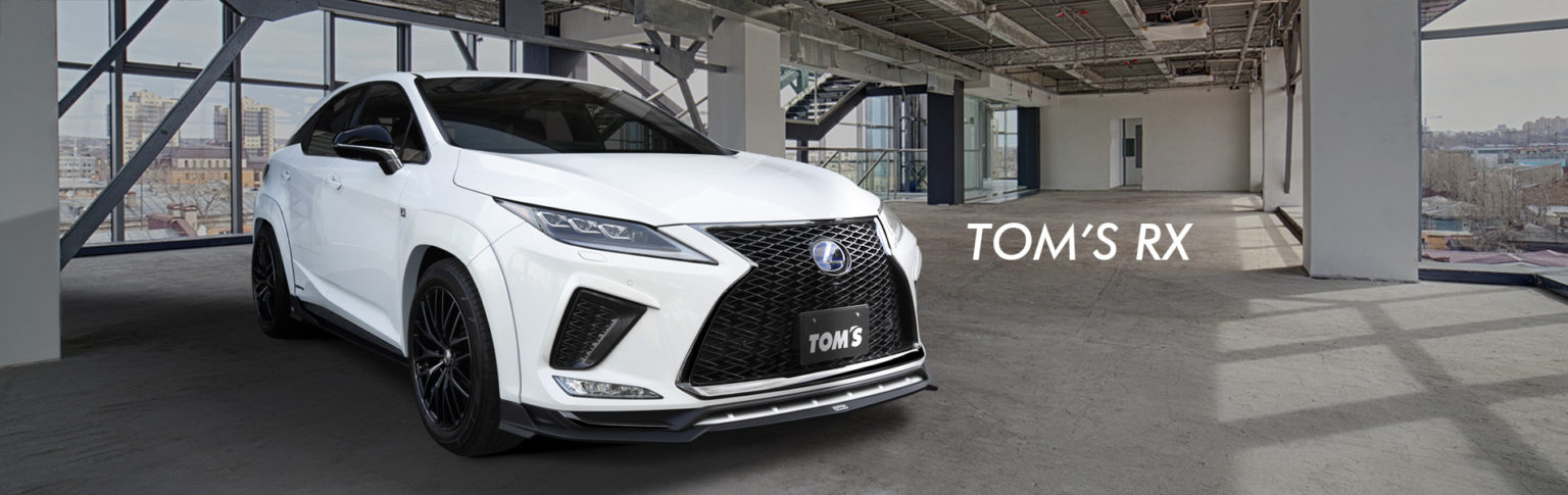 TOM'S LEXUS RX | TOM'S